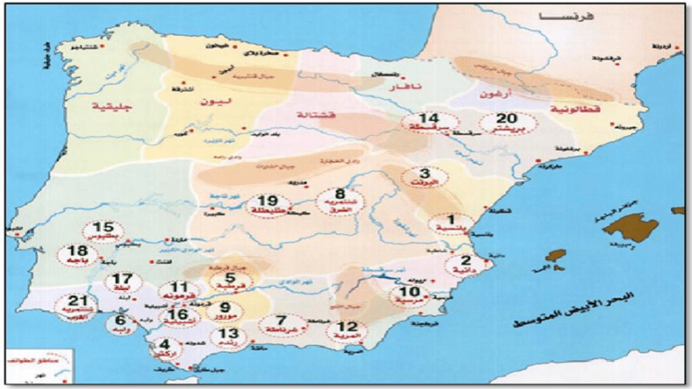 Chronicles of Andalusia: A history through maps - The New Comrade