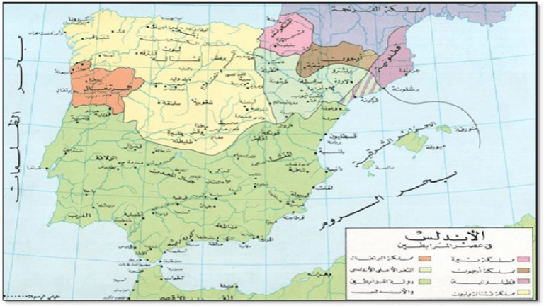 Chronicles of Andalusia: A history through maps - The New Comrade